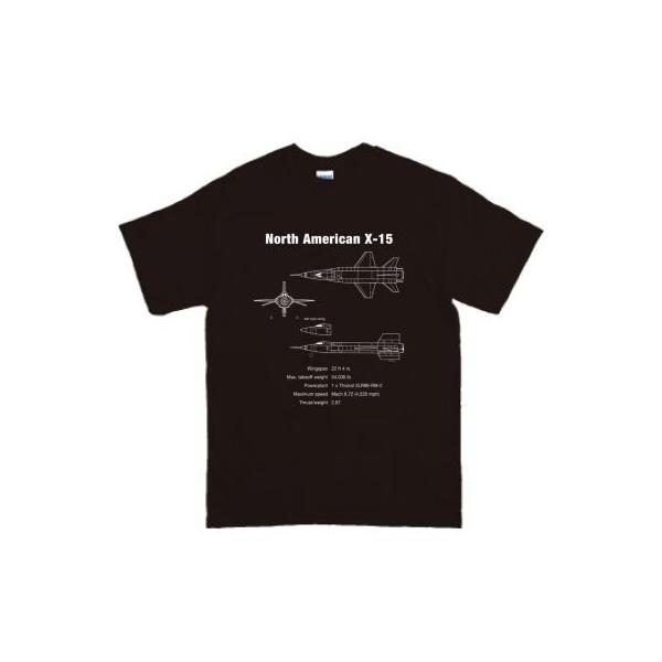 アメリカ合衆国が開発した実験機X-Planeシリーズ。その三面図をTシャツにプリントしました。