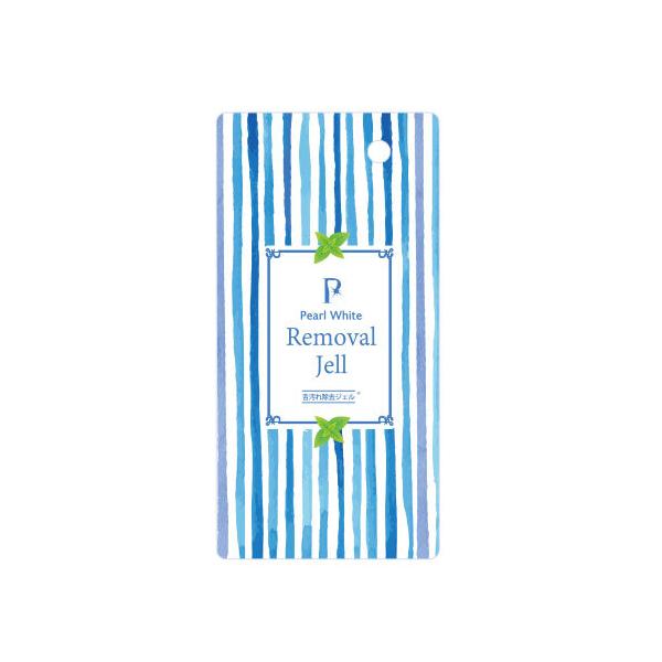 【舌ジェル40ｇ＋舌クリーナー1本入り】　舌の汚れ、お口のニオイをスッキリ浄化！　歯磨き後には舌磨き、ホワイトニングは　舌ケアから！　「舌の汚れをオフ」　「口臭防止」　「口内浄化」