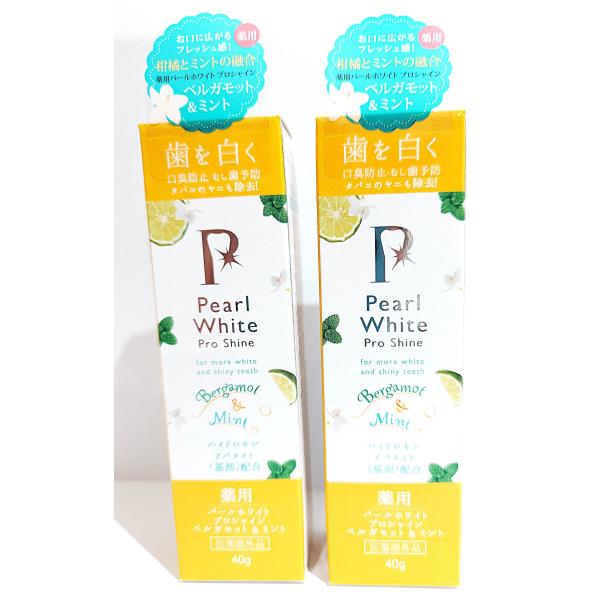 　☆ベルガモット＆ミント風味　【歯を白く】　　ポリリン酸ナトリウムによって歯の汚れを　　落とし、コーティング（ステインや歯石の　　沈着防止）します。紅茶やコーヒー、ワイン　　やタバコのヤニ等でくすんでしまった歯の　　表面に付着したステインを...