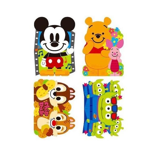 人気キャラクターのマスコットポチ袋 3枚入り☆本体サイズ：87×125×1ｍｍ・パッケージサイズ：90×126×3ｍｍ紙/1柄3枚入り/生産国：日本※【ゆうパケット(メール便)】はポスト投函となりますので、お届け日時をご指定頂けません。※お...