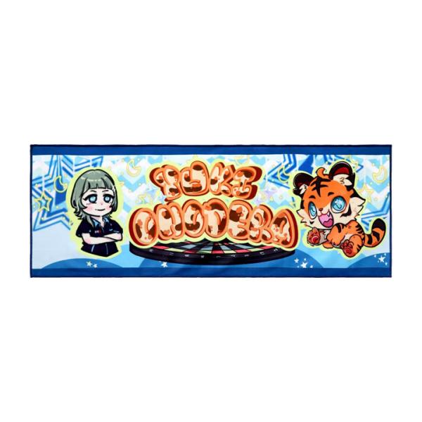 Darts Studio Macau player goods long towel Yuki Onodera Modelサイズ:100cm X 35cm素材: 80%ポリエステル 20%ナイロン