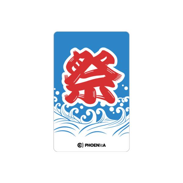 PHOENIX CLUB CARDPHOENicA(フェニカ)フェニックスダーツの専用ICカードです☆プレーヤーの成績を保存できちゃいますので1枚は必需品ですね!!※オンラインサービスが利用できる「VSPHOENIX S」「VSPHOENI...