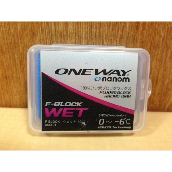 ONEWAY ワンウェイ Ｆ-ＢＬＯＣＫ　ウェット WET １０ｇ 商品コードon8101 未使用保管品です。素早くＴＯＰ　ＳＰＥＥＤに到達するための生塗り専用高速ブロックワックス。Ｆ-ＲACEリキッドと併用する場合はリキッドを仕上げた上に...