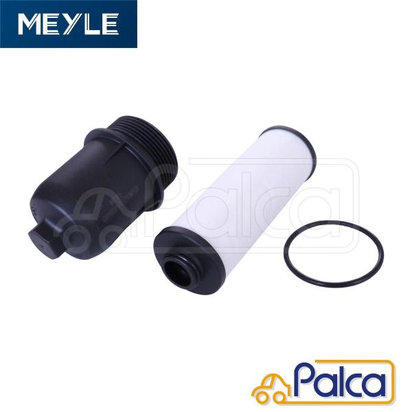 ●　対象純正部品番号　●(0B5325330A)(0B5398060A)●　参考適合車種　●アウディ / AUDI 7S-TRONIC用A4 (8K) B8A5 (8T) B8A5カブリオレ (8F) B8A6 (4G) C7A7 (4GA...