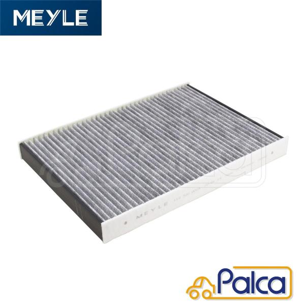 高さ  31MM長さ　311MM幅　220MM●　対象純正部品番号　●(8W0819439)(8W0819439A)(4M0819439)(4M0819439A)(4M0819439B)(PAB81943900)●　参考適合車種　●アウディ...