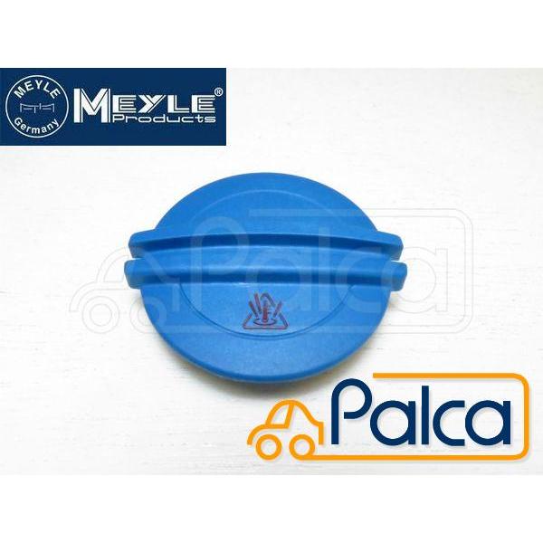 リザーブタンクキャップカラー　ブループレッシャー　1.4●　対象純正部品番号　●(3B0121321)(95810644700)●　参考適合車種　●アウディ / AUDIA3 8PA4 8E,8KA5 8TA6オールロード 4BQ5 8RT...