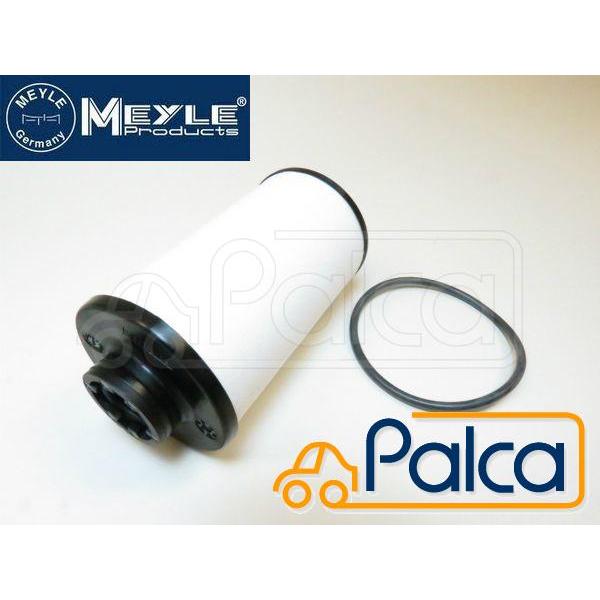 ●　対象純正部品番号　●(02E305051C)(02E398051)(02E305051B)(02E305051D)●　参考適合車種　●6速DSG/6S-TRONIC用AUDI A3  8P,8VTT  8N,8Jフォルクスワーゲン　ザ・...