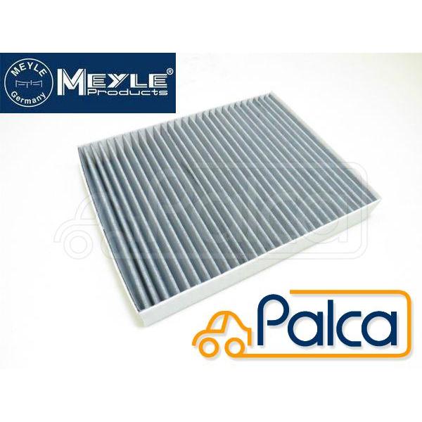 高さ　41MM長さ　278MM幅　219MM●　対象純正部品番号　●(95857221900)(7P0819631)●　参考適合車種　●PORSHEカイエン　2010-フォルクスワーゲントゥアレグ  7P 2010-