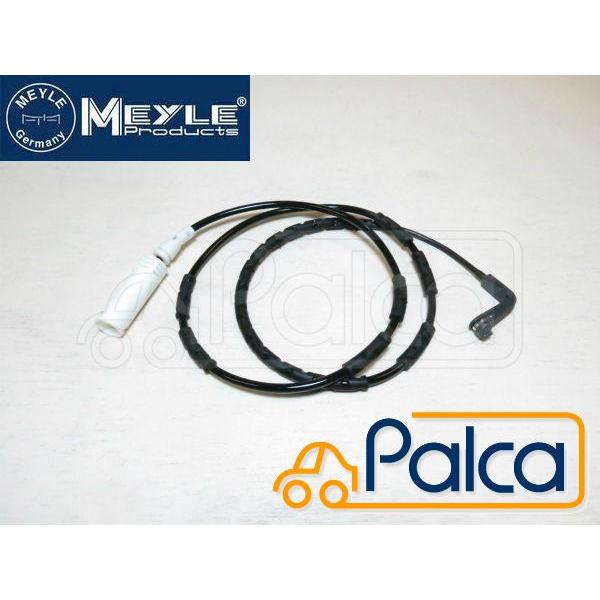 ●　対象純正部品番号　●(34356789445)(34356762253)●　参考適合車種　●BMW・1シリーズ　E87116i 118d 118i 120d 120i 123d 130i E88118d 118i 120d 120i 1...