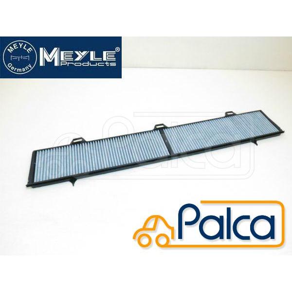 ・活性炭入りは室内の臭い、外気の臭いを消臭します！・意外に汚れている室内用フィルター！・外気のホコリや臭いをシャットアウト！■サイズ長さ：832mm幅：132mm高さ：20mm●　対象純正部品番号　●(64316946549)(643169...