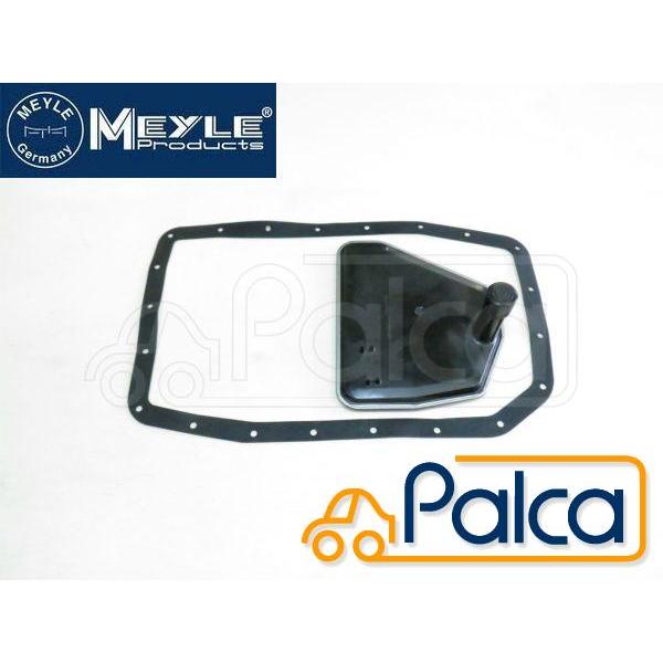 ●　対象純正部品番号　●(24117543550)(24152333899)ガスケット(24117543484)●　参考適合車種　●BMWミッション型式　GA6HP26Z GA6HP32Z・7シリーズ E65 E66  745d・X5シリー...