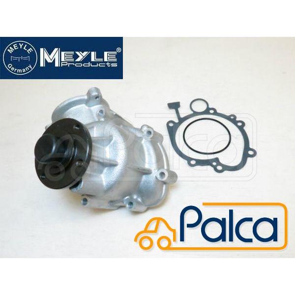 ●　対象純正部品番号　●(11511401284)(11511402427)(11511406650)●　参考適合車種　●BMW■3シリーズ(E36)……M3■Z3シリーズ(E36)……M3.2 M