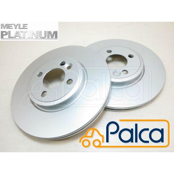 ■ サイズ ■ ▼直径　294ミリ　▼厚み　22ミリ　（限界20.4ミリ）●　対象純正部品番号　●(34116774986)(34116858652)(34116768933)●　参考適合車種　●BMWミニ　MINI  R50 Cooper...