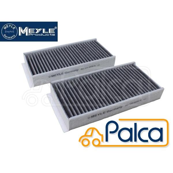 ・室内の臭い、外気の臭いを消臭します！・意外に汚れている室内用フィルター！・外気のホコリや臭いをシャットアウト！長さ　233MM幅　115MM高さ　33MM●　対象純正部品番号　●(64119321875)(64116823725)(641...