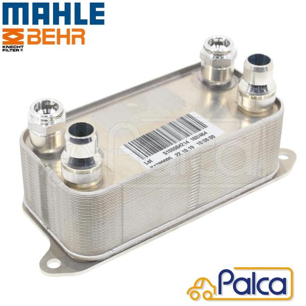 ●　対象純正部品番号　●(0995001100)(0995002300)●　参考適合車種　●メルセデス ベンツ / MERCEDES-BENZ7速オートマトランスミッション用Cクラス (W204 S204 C204)C180 204049 ...