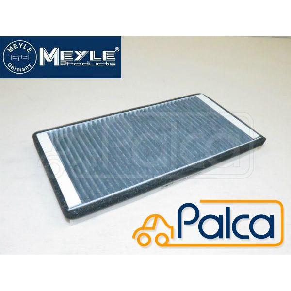 高さ　33mm長さ　326mm幅　173mm●　対象純正部品番号　●(6447PG)(C27745)(99657121900)(99657121901)(99657121902)(99657121903)(99757121900)(9975...