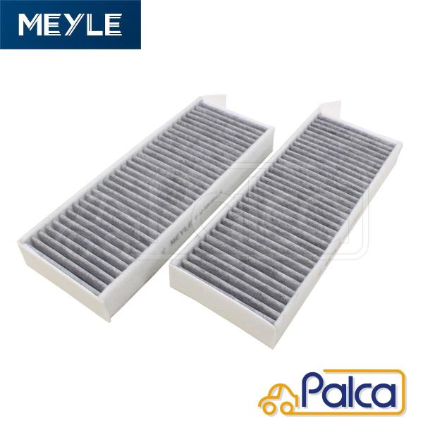 幅 99mm高さ 33mm長さ 259mm2枚セット●　対象純正部品番号　●(9804163480)(1612350180)(1616959280)(9822326680)●　参考適合車種　●プジョー / PEUGEOT308II (T9)...