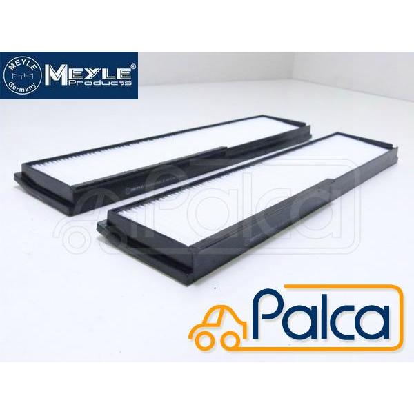 ・室内の臭い、外気の臭いが気になったら！ ・花粉症の方にも効果があります！・意外に汚れている室内用フィルター！・外気のホコリや臭いをシャットアウト！☆ サイズLength 372 mmWidth 73 mmHeight 24 mm●　対象純...