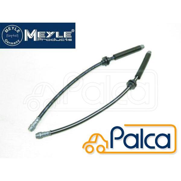 ☆　2本のセット販売です。（価格は2本セットの価格です。）●　対象純正部品番号　●(2114200248)(2114200748)●　参考適合車種　●Mercedes BenzW211,S211E240 E280 E320 E350 E50...