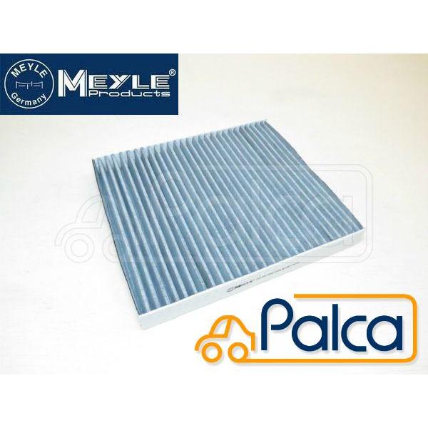 ★商品説明★・意外に汚れている室内用フィルター！・ホコリや臭いをシャットアウト！寸法長さ：246 mm幅  ：216 mm高さ： 30  mm●　対象純正部品番号　●(4638300018)(6Q0819653B)(6Q0819653)●　...