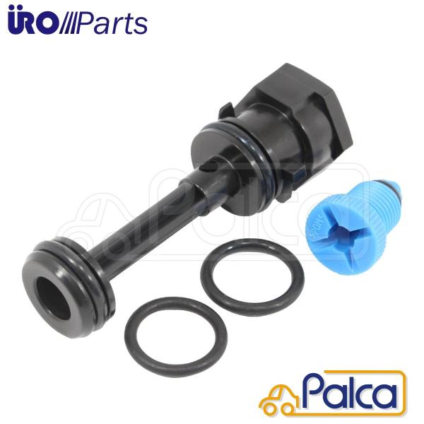 ●　対象純正部品番号　●(17111437360)●　参考適合車種　●BMWオートマトランスミッション用3シリーズ (E46)316ti318i318Ci318ti320i323i325i328i330i330Xi328Ci330CiX3 ...