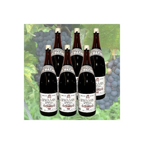 送料無料！しかもビワミ100ＭＬ10本プレゼント！期間限定。日本全国即日発送！まとめてお得なケース買い。100ＭＬ2本サービス中！送料無料お届けご希望日、お時間は備考欄にお願いいたします。最短翌日ＡＭお届け可能です！ビワミンサワーお勧めです！