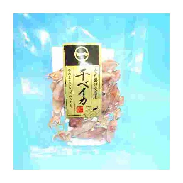 そのままでも、天ぷらでも。　　　　　　　　　　　　　　　　　　　　　　　　　　　　　　　　　　　　　　　　　　　　　　　　　　　　　　　　　　　　　　　　　　　商品名：干べイカ　名称：魚介類乾製品　原材料名：ベイカ（香川県伊吹島産）、食塩　...