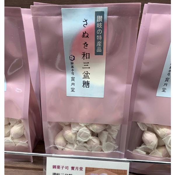 綺麗でかわいいお菓子。優しい口溶は、思わず口元がほころぶ幸せな味わいの、長時間かけて造られた和三盆糖です。ほっと一息つきたい時にお口に入れると、柔らかくほどけて癒しを与えてくれることでしょう。名称：干菓子原材料名：和三盆糖（香川県製造）、澱...