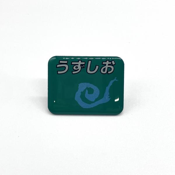 特急列車で使用されていたヘッドマークをモチーフとしたピンバッチです。（全9種類）本体サイズ：縦約20mm×横26mm/金具：蝶タック