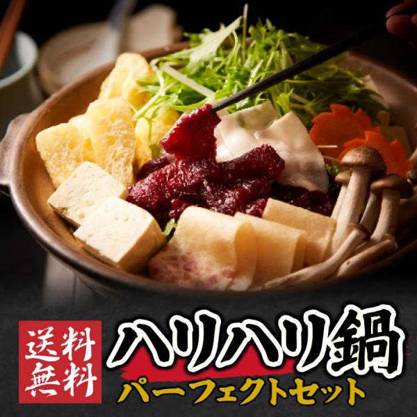 ※仕入れや製造により、予告なくパッケージや包装、メーカーが変わる場合があります