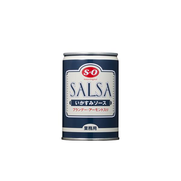 ※48缶まで1個口分の送料で発送可能です。厳選したイカ墨を使用。まろやかでコクのある風味を生かし、ブランデーとアーモンドで仕上げました。洗練された味つけは、パスタやパエリアなどを本格派の味に引き上げます。内容量：285g原材料：野菜（たまね...
