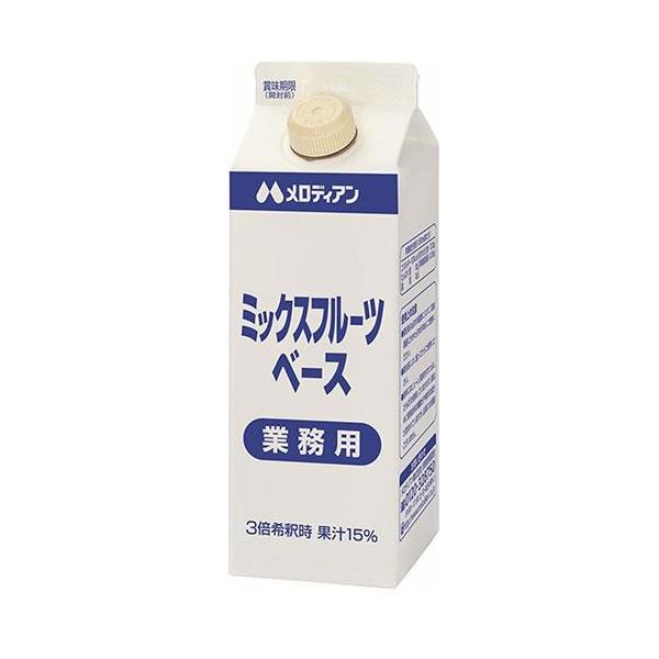 ※24本まで1個口分の送料で発送可能です。牛乳とまぜるだけ！まぜればまぜるほど、口当たりなめらか♪本品50mlに牛乳100mlを入れ、かきまぜてください（3倍希釈）。※お好みに応じて、本品と牛乳の量やまぜ方を調整してください。内容量：500...