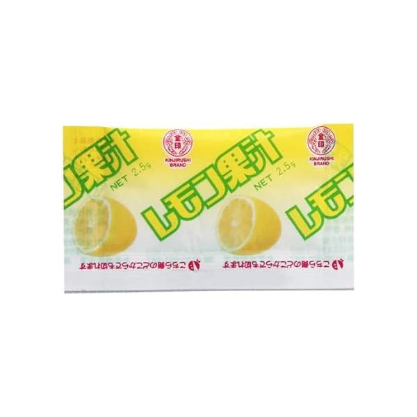 ※48袋まで1個口分の送料で発送可能です。良質なレモン果汁を使用しており、酸味のバランスが良好です。生のレモンより酸味を抑えて、お料理に添えていただきやすくしました。