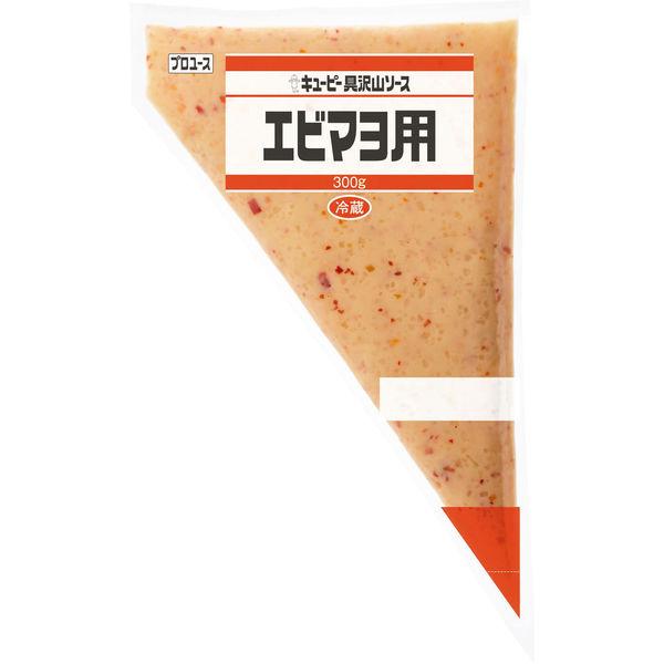 ※他商品の同梱不可です。※40袋まで1個口分の送料で発送可能です。マヨネーズをベースに加糖練乳を加え、食べやすい味に仕上げました。エビにかけるだけで、簡単に彩り鮮やかなエビマヨができます。焼成することもでき、メニューの幅が広がります。内容量...