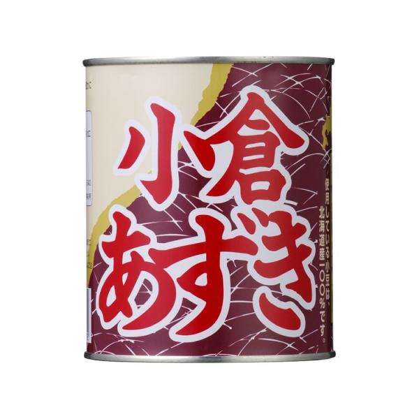 ※24缶まで1個口分の送料で発送可能です。北海道産の小豆を使用し、粒餡の食感が程よく残るように柔らかく炊き上げました。ぜんざいや氷金時、パフェやパンケーキのトッピング等にお使いください。