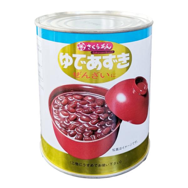 ※他商品の同梱不可です。※24缶まで1個口分の送料で発送可能です。創業以来、あんこ作りにこだわり続ける谷尾食糧工業の業務用「ゆであずき」です。厳選された小豆をじっくりと丁寧に炊き上げ、小豆本来の豊かな風味と、一粒一粒のしっかりとした粒感を残...