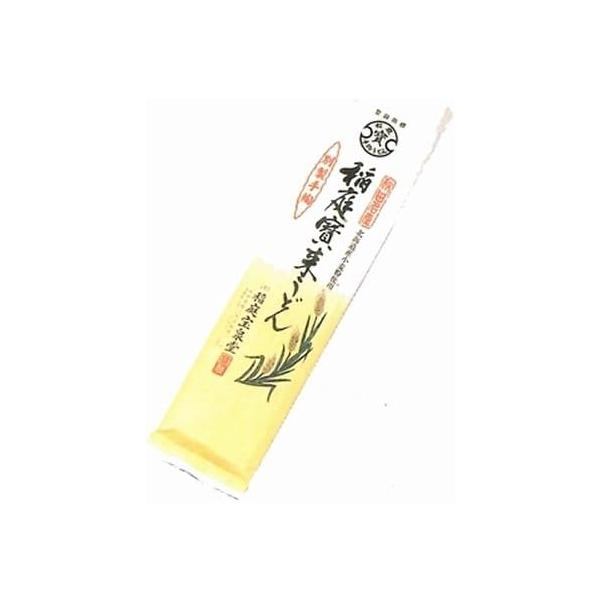 ※60袋まで1個口分の送料で発送可能です。※商品規格（ブランド・内容量・パッケージデザインなど）が予告なく変更される場合がございます。稲庭宝来うどんは栗駒山系の伏流水を用い、一本一本の純手作業による手綯製造で手間暇かけて作り出したこだわりの...