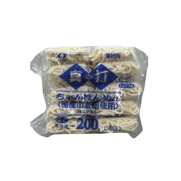 ※4袋まで1個口分の送料で発送可能です。シマダヤの最高級冷凍麺「真打（しんうち）」シリーズのちゃんぽんめんです。長崎ちゃんぽん特有の、もっちりとした弾力のある食感と小麦本来の豊かな風味を強化しました。最大の特徴は、シマダヤ独自の特許技術「ミ...