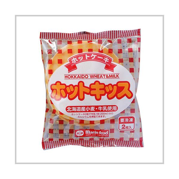 ※他商品の同梱不可です。※30袋まで1個口分の送料で発送可能です。国産小麦は中力粉に分類されタンパク質及びグルテン量が多いため、一般的に粘性が強く生地が固くなりやすい性質を持ちます。しかし本品は自社独自のミキシング工程により、生地の粘性を抑...