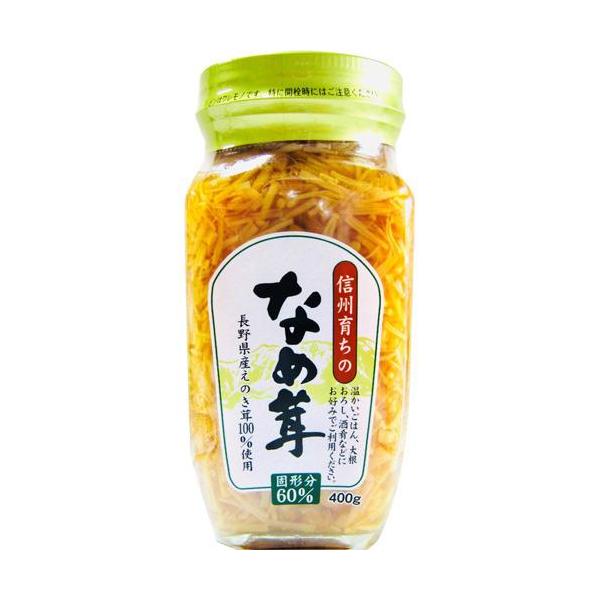 ※40本まで1個口分の送料で発送可能です。長野県産えのき茸を100％使用したなめ茸です。内容量：400g栄養成分表示（100gあたり）：エネルギー：55kcal、たんぱく質：3.0g、脂質：0.1g、炭水化物：10.6g、食塩相当量：3.0...