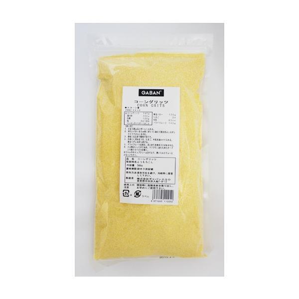 ※20袋まで1個口分の送料で発送可能です。トウモロコシを脱皮・脱胚芽後、荒挽き状にしたもの。スコーン等お菓子作りにご使用いただけます。内容量：500g名称：コーングリッツ原材料：とうもろこし保存方法：直射日光・高温多湿を避けて保存してください。