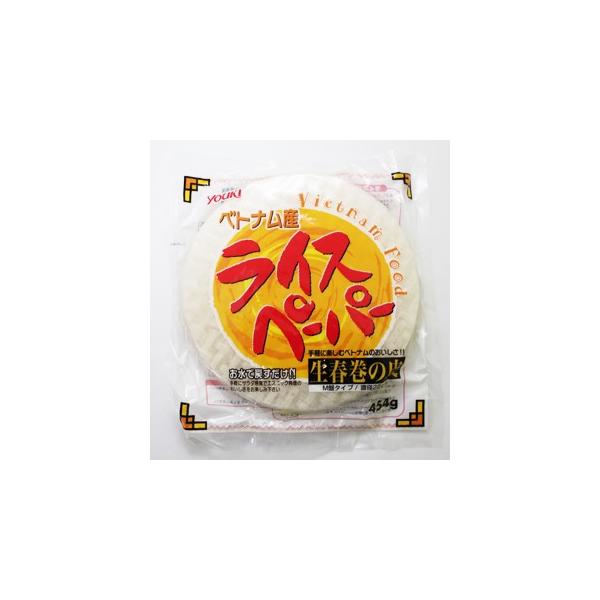 ※20袋まで1個口分の送料で発送可能です。お米で出来たライスペーパーは和洋中韓どんな具材・タレとも相性抜群☆お食事用だけでなく、バナナやいちご、あんこ、生クリームなどを巻いてデザートにもどうぞ。ぬるま湯で戻すだけで食べられるので、お好みの具...