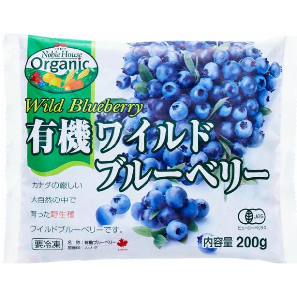 ※ご注意！！こちらの商品は冷凍タイプです。冷凍タイプのみの同梱は可能ですが、常温タイプや冷蔵タイプとの同梱はできません。アントシアニン色素たっぷりの野生種(ワイルド)の有機ブルーベリーです。自然解凍でそのままお召し上がりいただけます。ヨーグ...