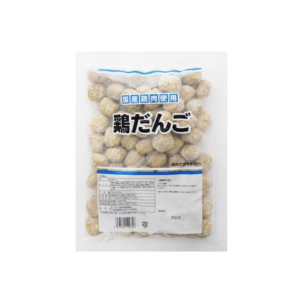 ※ご注意！！こちらの商品は冷凍タイプです。冷凍タイプのみの同梱は可能ですが、常温タイプや冷蔵タイプとの同梱はできません。■パッケージが変更される場合がございます。国産鶏肉使用です。内容量：1kg名称：肉だんご原材料：鶏肉（国産）、粒状大豆た...
