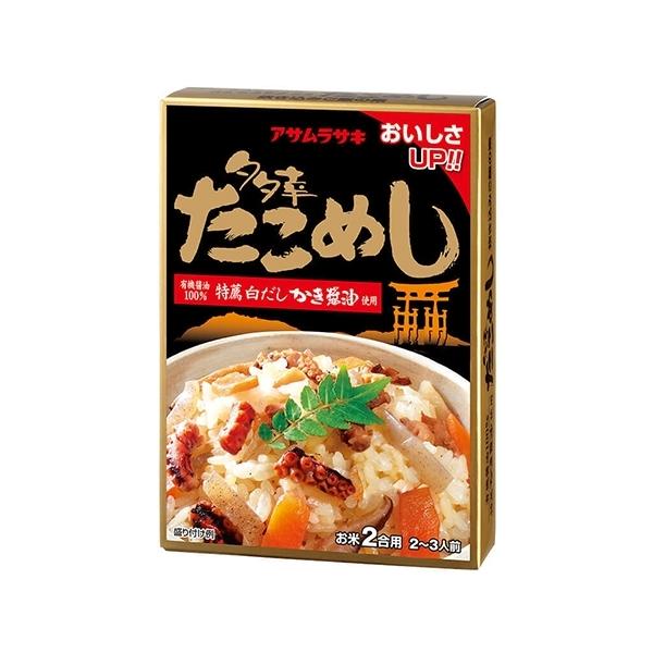 ※30個まで1個口分の送料で発送可能です。瀬戸内郷土料理「たこ飯」の炊き込みご飯の素です。研いだお米と一緒に炊き上げるだけでとても簡単に作れます。有機ＪＡＳ規格認定の大豆、小麦、天日塩を使い長期熟成させた有機醤油をベースに、広島の牡蠣から抽...