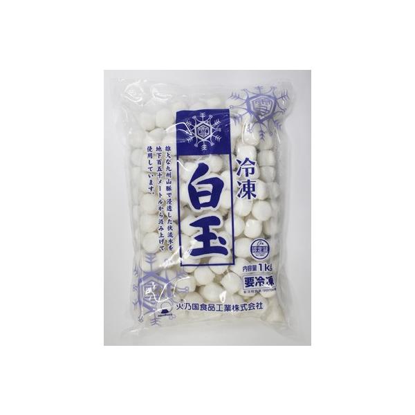 ※ご注意！！こちらの商品は冷凍タイプです。冷凍タイプのみの同梱は可能ですが、常温タイプや冷蔵タイプとの同梱はできません。※他商品の同梱不可です。雄大な九州山脈で浸透した伏水流を地下百五十メートルから汲み上げて使用しています。内容量：1kg名...
