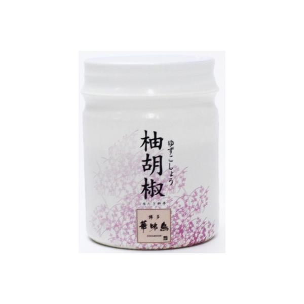 柚の皮の表面と唐辛子、天然塩を丹念に擦り合わせました。内容量：30g名称：柚胡椒原材料：ゆず、唐辛子、食塩保存方法：冷暗所にて保存販売者：トリゼンフーズ株式会社