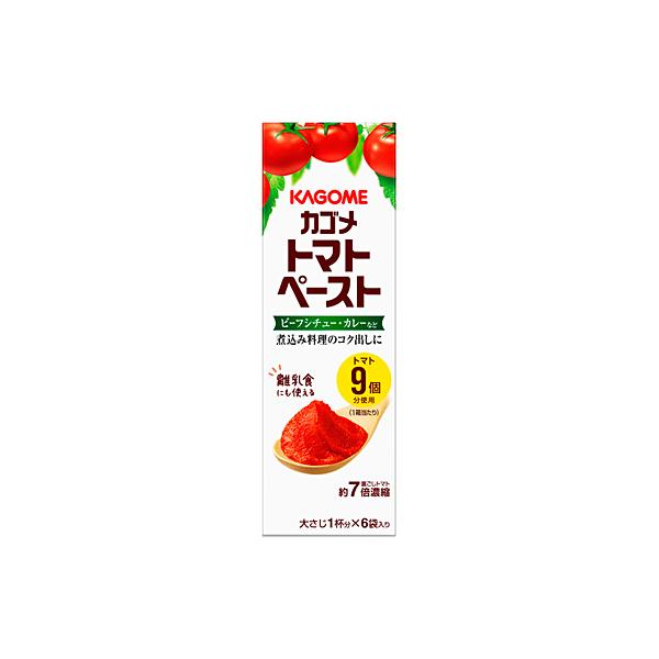 甘みのある完熟トマトを贅沢に裏ごしし、約6倍にまでじっくり濃縮したトマトペーストです。使い切りに便利な「大さじ1杯分（18g）」の個包装タイプなので、いつでも開きたてのフレッシュな風味をお楽しみいただけます。カレーやビーフシチュー、ミートソ...