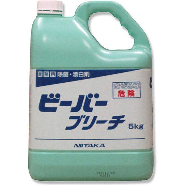 ※3個まで1個口分の送料で発送可能です。※ご注文内容によりましては他商品との同梱不可になる場合があります。強力な洗浄・漂白力で食器・調理器具類などの除菌・漂白に強力な効果を発揮する衛生管理の必需品です。業務用 キッチン用除菌漂白剤内容量：5...