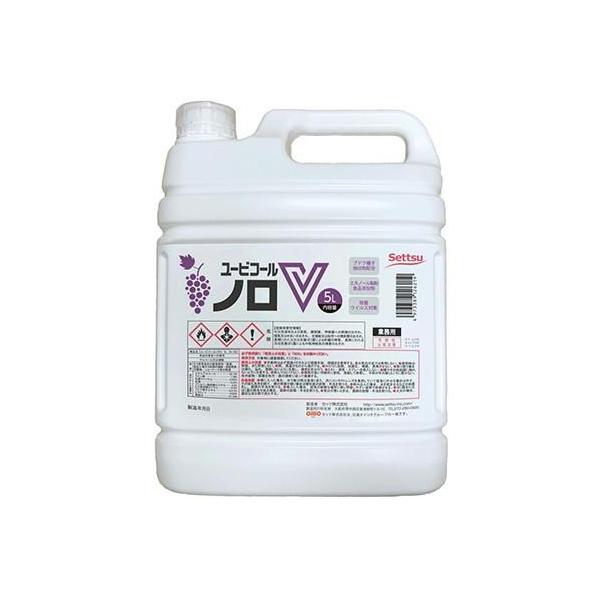 ※3個まで1個口分の送料で発送可能です。※ご注文内容によりましては他商品との同梱不可になる場合があります。●産学共同研究により開発されたブドウ種子抽出物配合のエタノール製剤です。●加熱が困難な物品に対しても安全かつ簡便にウイルス対策ができま...